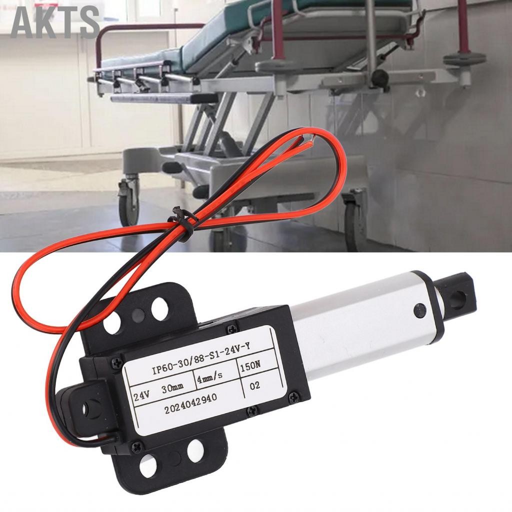 AKTS 24V ตัวกระตุ้นไฟฟ้าตัวเชื่อมต่อ ABS End Limit Switch 150N แรงขับ ...