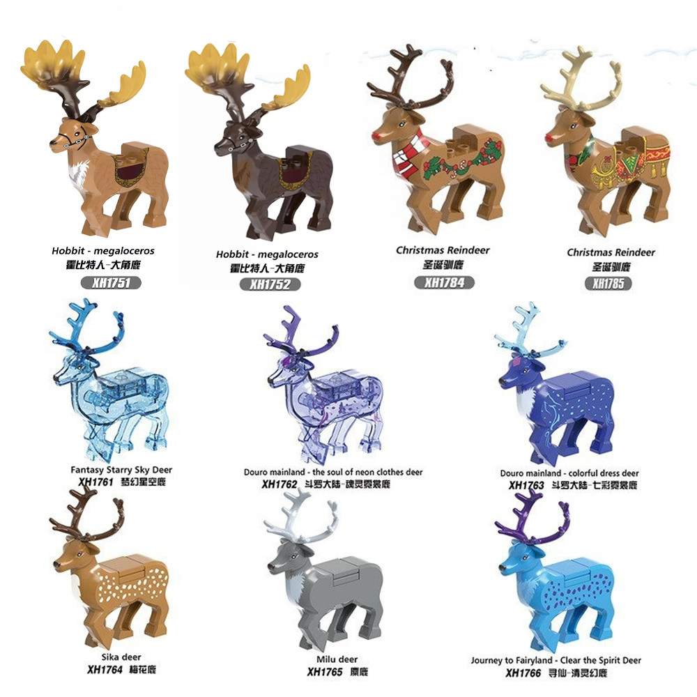 ยุคกลาง Hobbit Horned Deer Christmas Elk Sika Deer Building Blocks ...