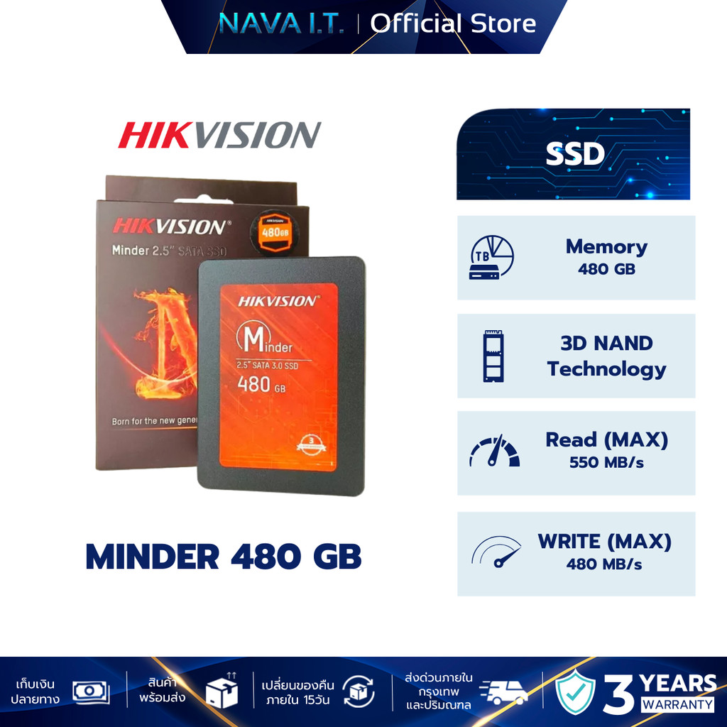 HIKVISION HIK STORAGE SSD MINDER SATA 2.5" 480GB | Shopee Thailand