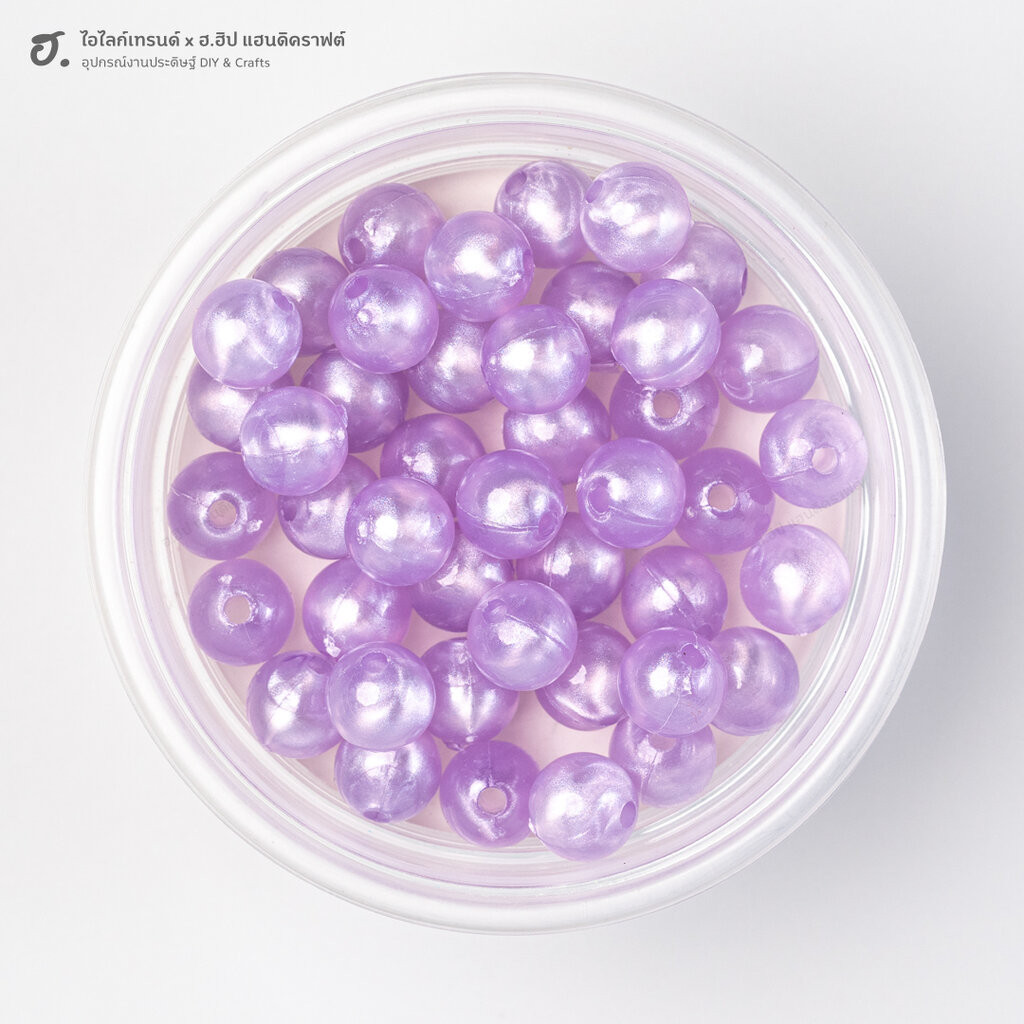 ลูกปัดเม็ดกลม ขนาด 8 มม. ม่วงพาสเทลมุก Lavender Bliss Pearls | Shopee ...