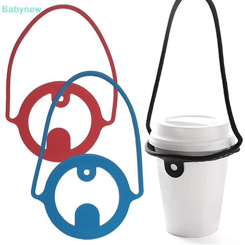 ถ้วยกาแฟพกพาสายรัดถ้วยแบบใช้ซ้ําได้ Hands Free Sling เครื่องดื่มแก้ว ...