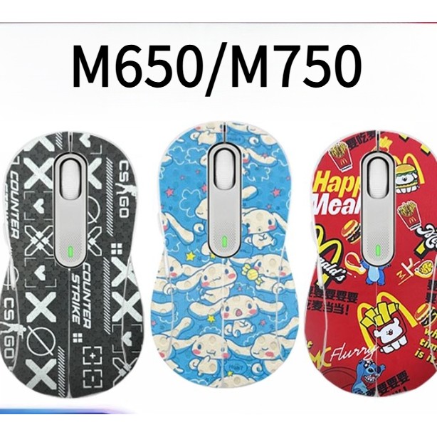 M650 mouse anti-slip sticker m750 mouse painted cartoon sticker ...