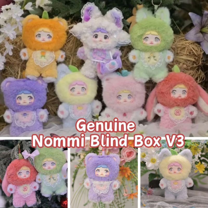 ของแท้ nommi Blind Box V3 ผลไม้ตุ๊กตาน่ารักยัดไส้ของเล่นสุ่มกล่อง ...
