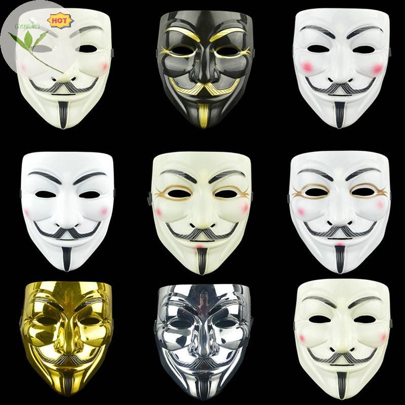 Maud ไม่ระบุชื่อ Vendetta Guy Fawkes Hacker Face Mask ผู้ใหญ่ฮาโลวีน ...