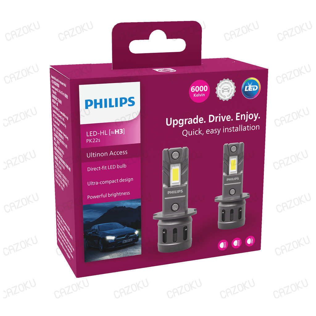 Philips Ultinon Access LED หลอดไฟหน้า H4 H7 H11 HB3 HB4 HIR2 6000K Cool White | Shopee Thailand