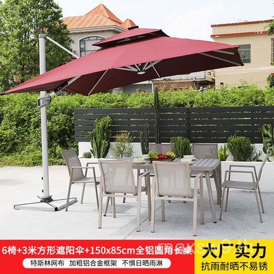 หรูหรา Influencer กลางแจ้งโต๊ะเก้าอี้ Leisure Outer Cafe อลูมิเนียมตา ...