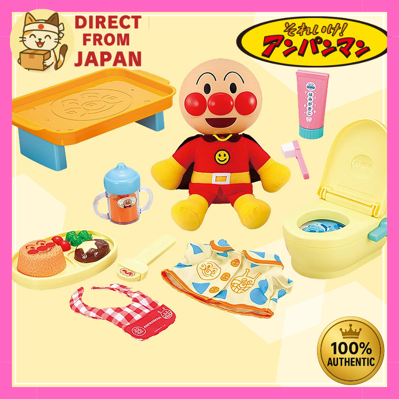 Friendly Anpanman First Care Set for Ages 18 Months and Up | Shopee ...