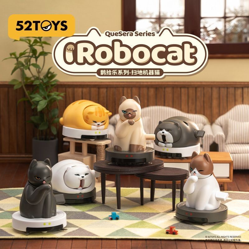52TOYS Magpie Pick-Up Sweeping Robot Cat Mystery Box สนุกของเล่นตลก ...
