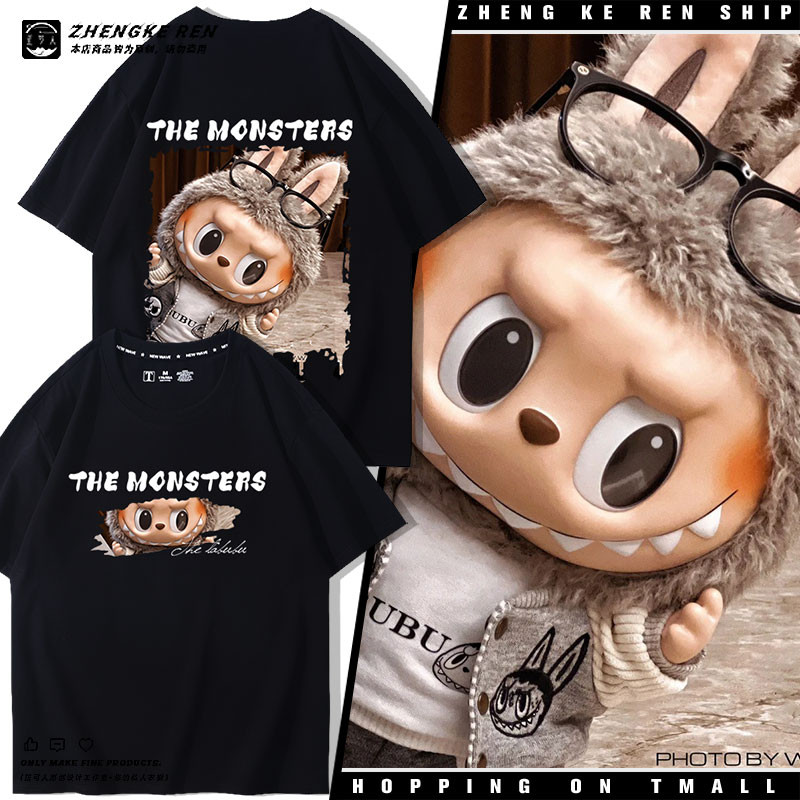 Labu Plush Toy Design Sense Graffiti พิมพ์เสื้อยืดหลวมแขนสั้น Unisex ...