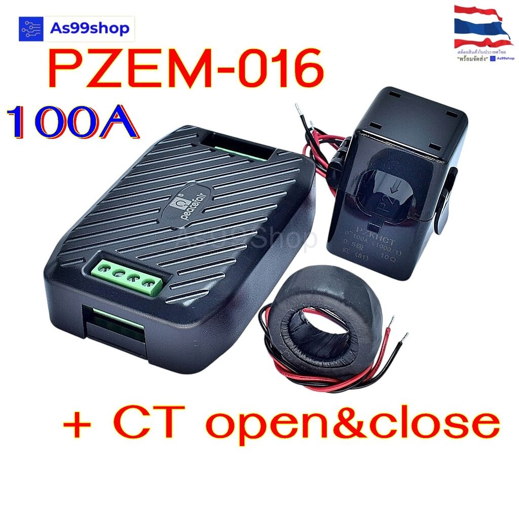 PZEM-016 AC ดิจิตอลมิเตอร์ 80-260V 100A +CT Close&Open | Shopee Thailand
