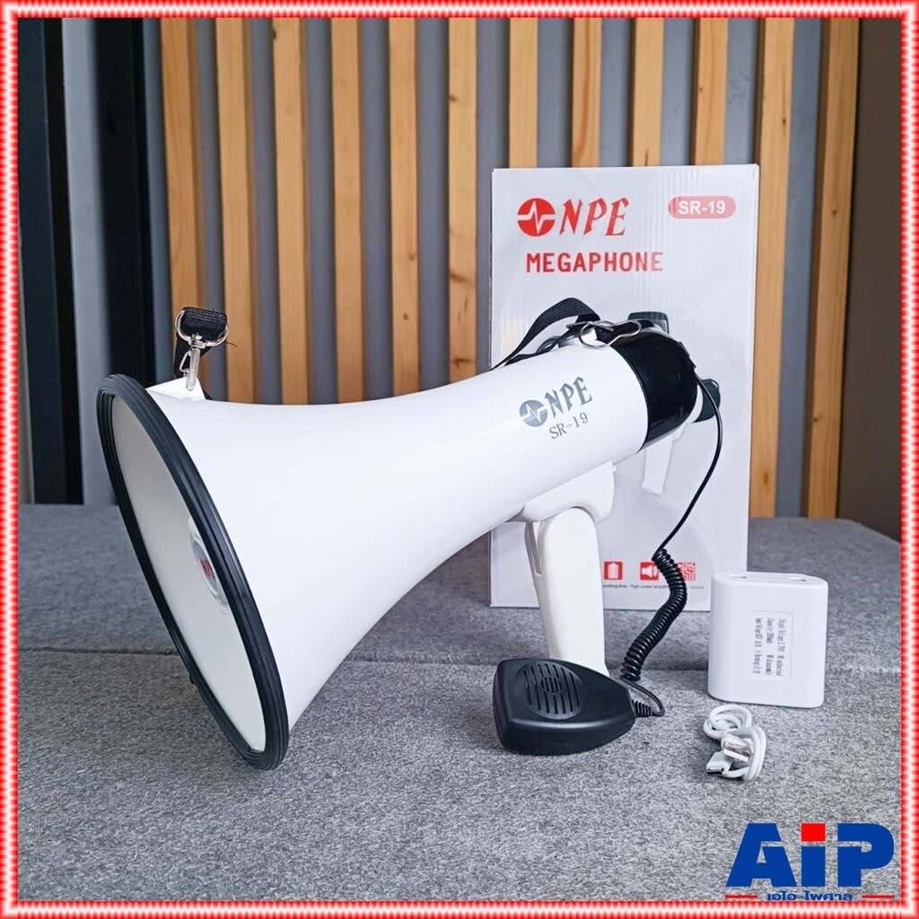 NPE SR-19 โทรโข่ง อัดเสียง ชาร์จแบตได้ USB Bluetooth Megaphone SR 19 SR19 เอไอ-ไพศาล | Shopee ...