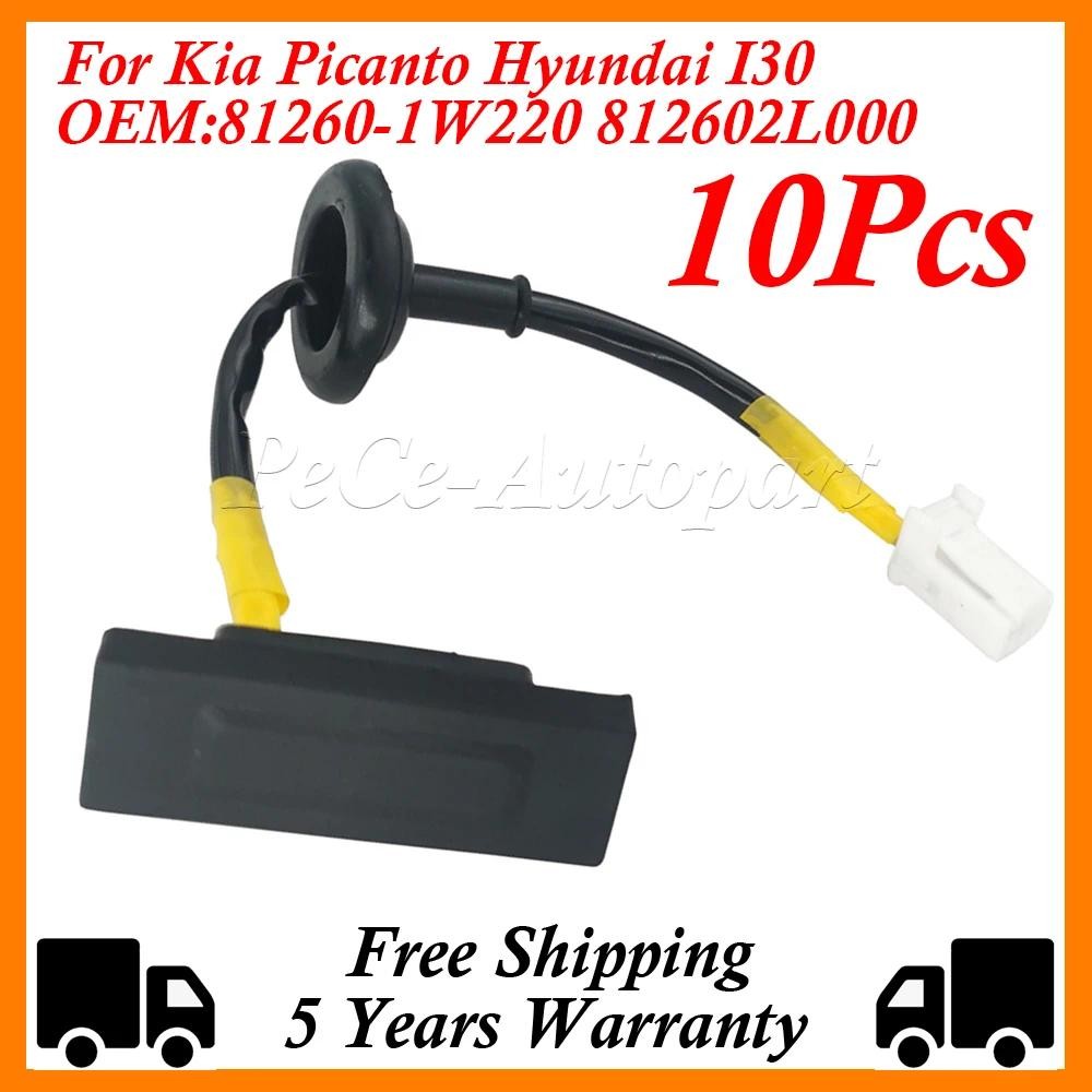 10 ชิ้นรถด้านหลังด้านหลังฝาปิดล็อค Boot Release Handle Trunk สวิทช์ ...