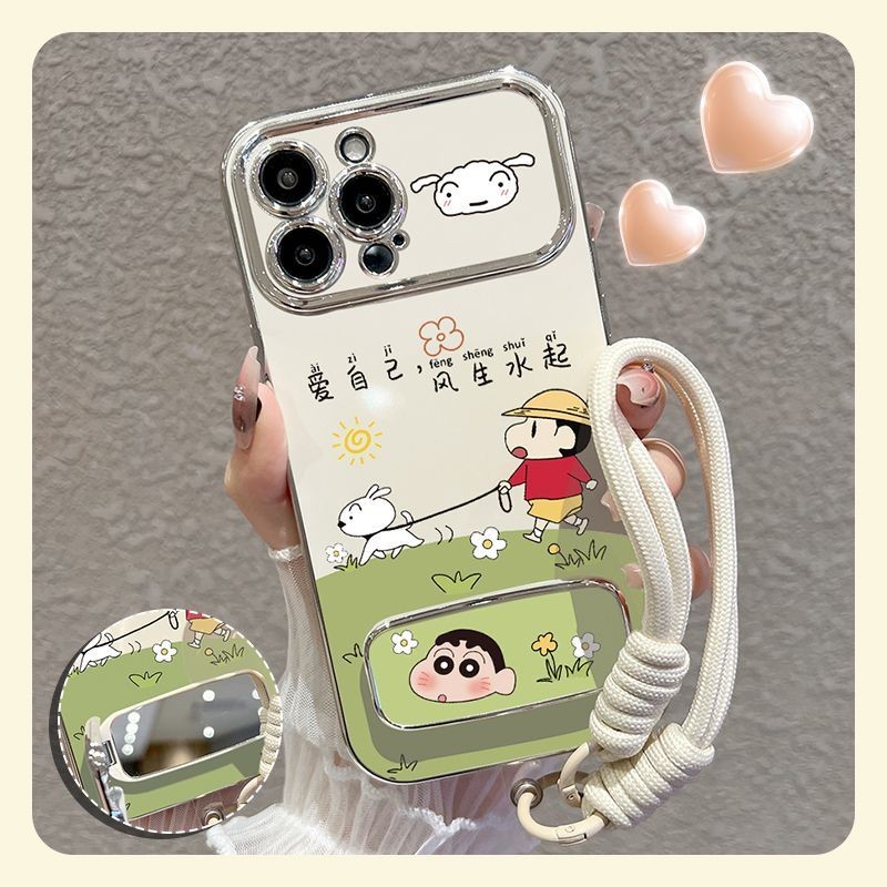 Xiaoxin Love Yourself รวมทุกอย่างเคสโทรศัพท์ iPhone 16 Pro Max แบบเรียบ ...