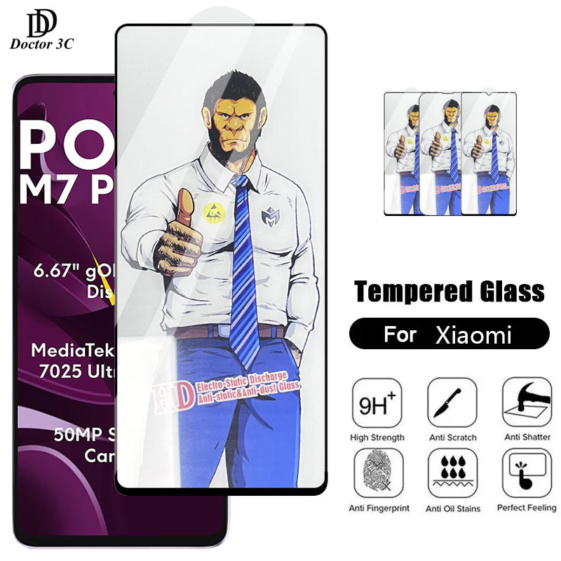 Ar Blueo ลิงอุรังอุตังฟิล์มกระจก เต็มจอใส สำหรับ Xiaomi Poco C75 M7 M6 Plus X7 X6 Pro 5G 4G 2025 ...