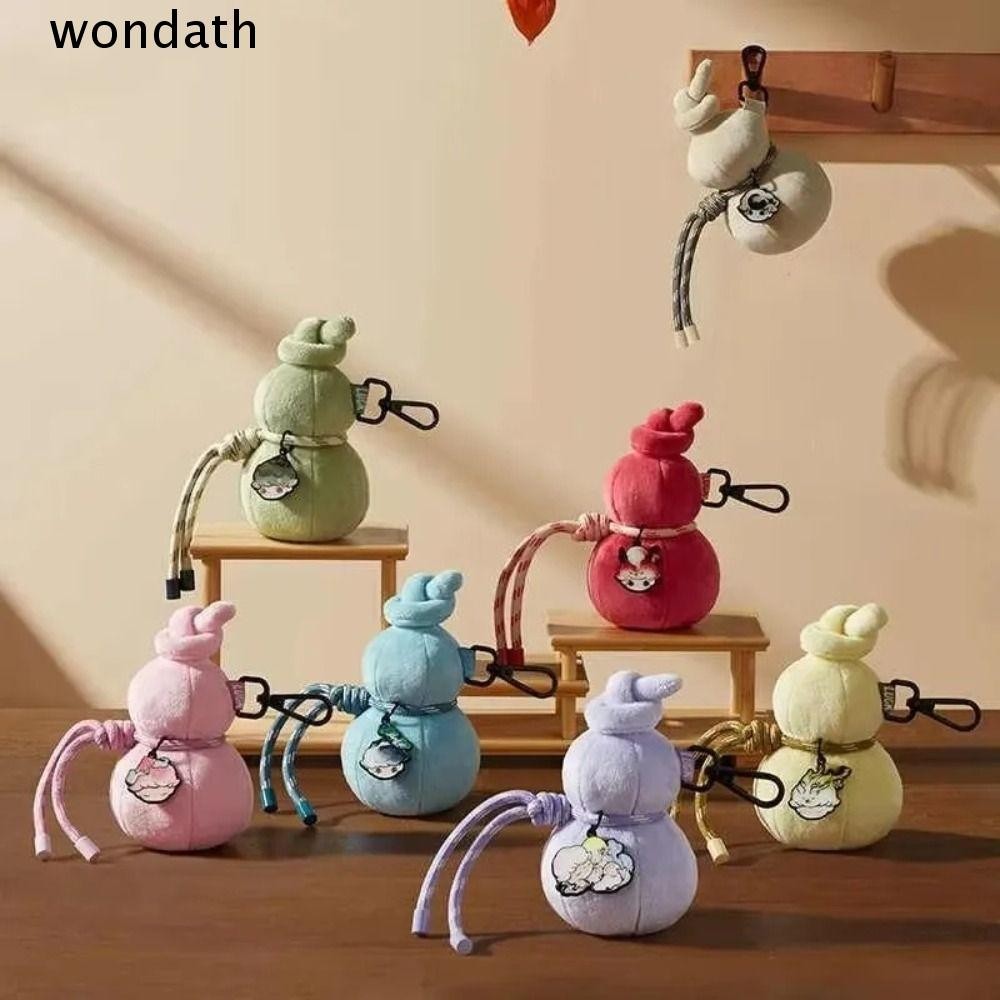 Wonda Box, Dimoo Stories In The Cup Series Gourd Sachet, Trendy Vehicle ...