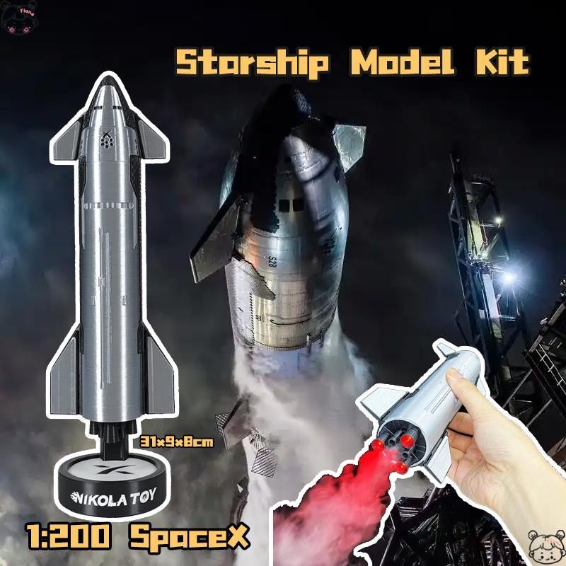 Spacex Starship Model Kit พร้อมเครื่องฉีดน้ําอัลตราโซนิกและไฟท้าย LED ...