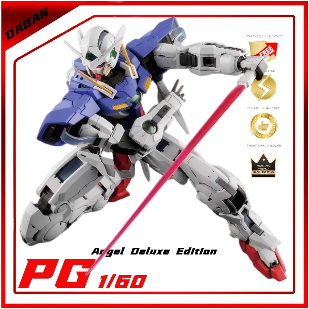 DABAN PG 1/60 Can Angel Deluxe Edition โมเดลกันดั้ม | Shopee Thailand