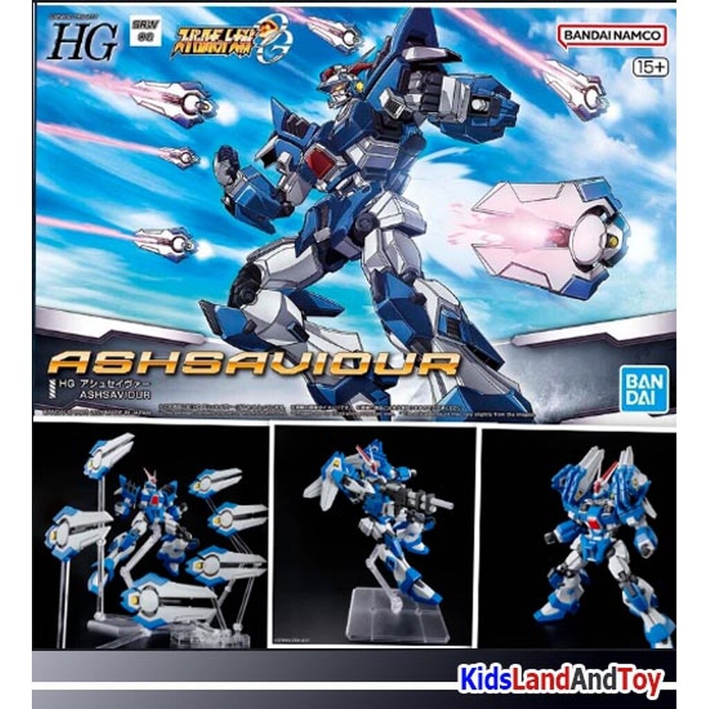 Bandai 4573102685735 HG ASHSAVIOUR | Shopee Thailand