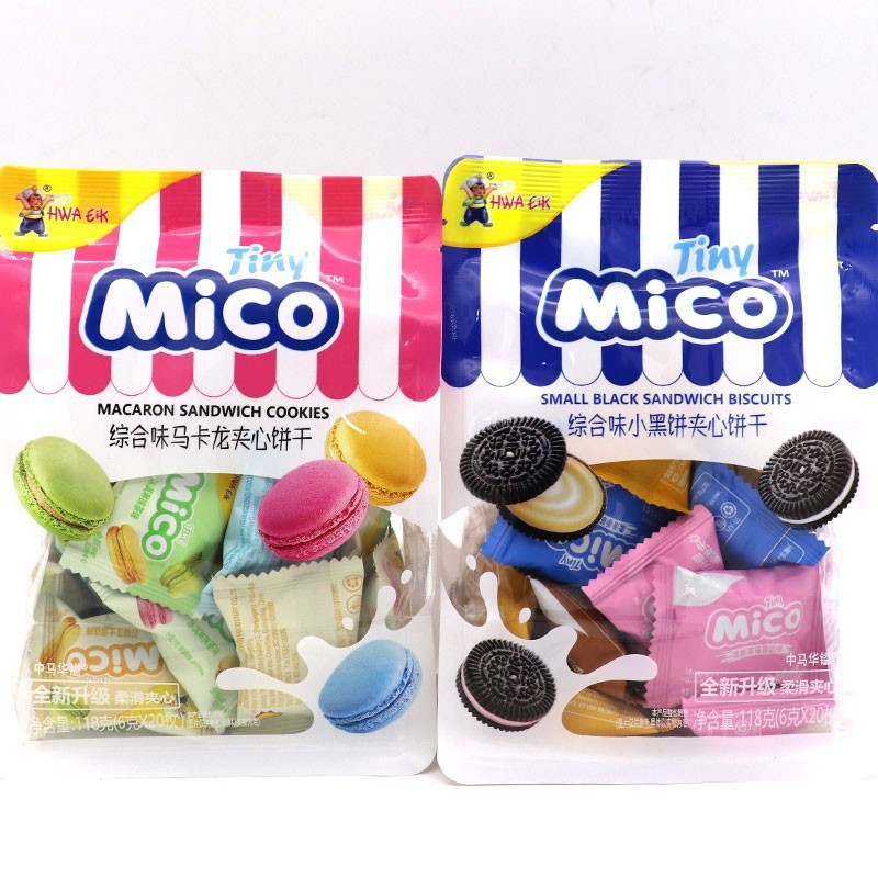 MICO Macaron ขนมแซนวิชบิสกิต118g i6bv | Shopee Thailand