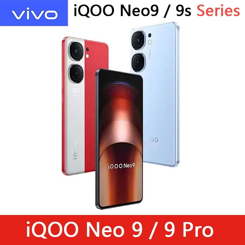 Vivo iQOO Neo 10 Snapdragon 8 gen 3 / iQOO Neo 10 Pro 5G Dimensity 9400 Vivo iQOO Neo 9 Sn ...