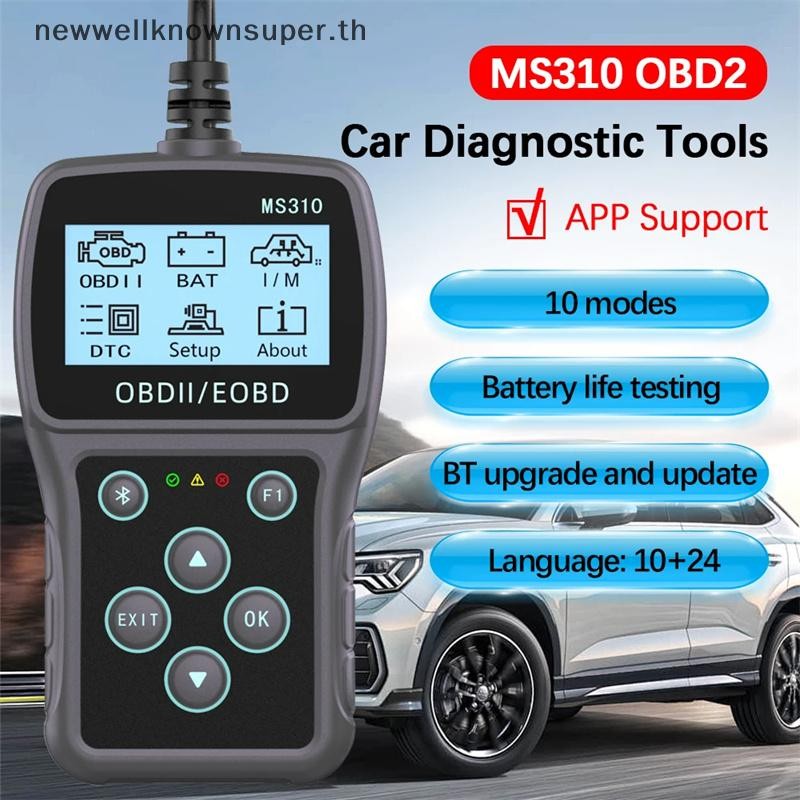 ใหม่เครื่องมือสแกนวินิจฉัยรถยนต์ Clear/Erase รหัส OBDII Scanner ทํางานสําหรับรถยนต์ Auto MS310 ...