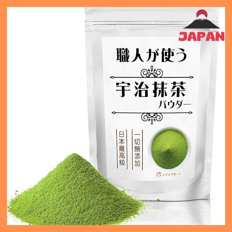Artisan uses Uji matcha powder [Highest grade matcha Uji and Wazuka 100 ...
