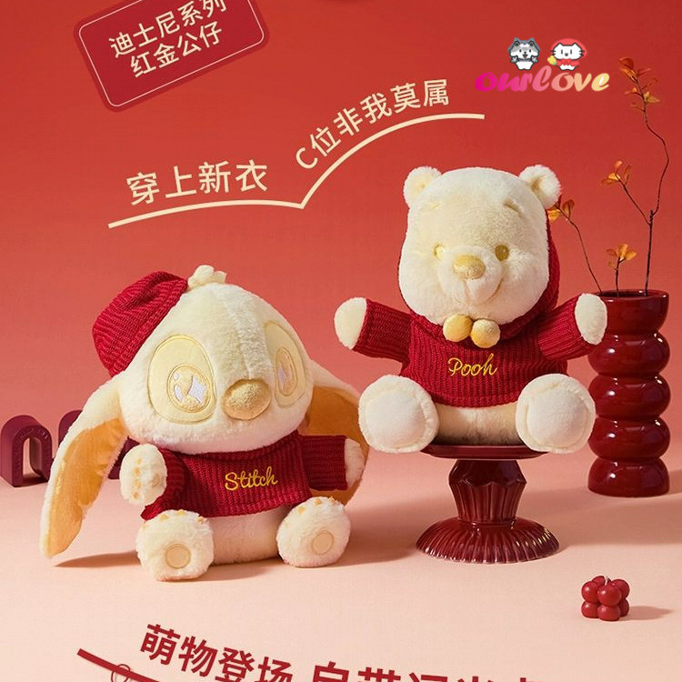 MiniSO ใหม่สีแดงทองหมีพูห์ตุ๊กตา Disney Red Gold Series ตุ๊กตาสติทช์ ...