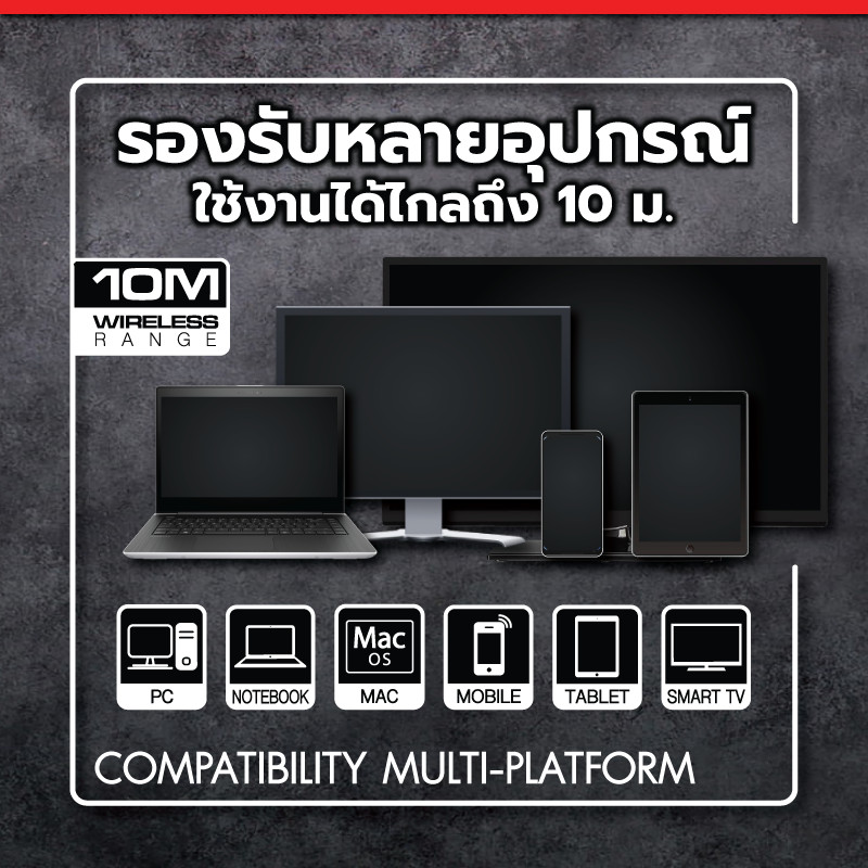 SIGNO SB-612 ESCUBA GAMING SOUNDBAR ลำโพงเกมมิ่ง ลำโพงซาวด์บาร์ ...