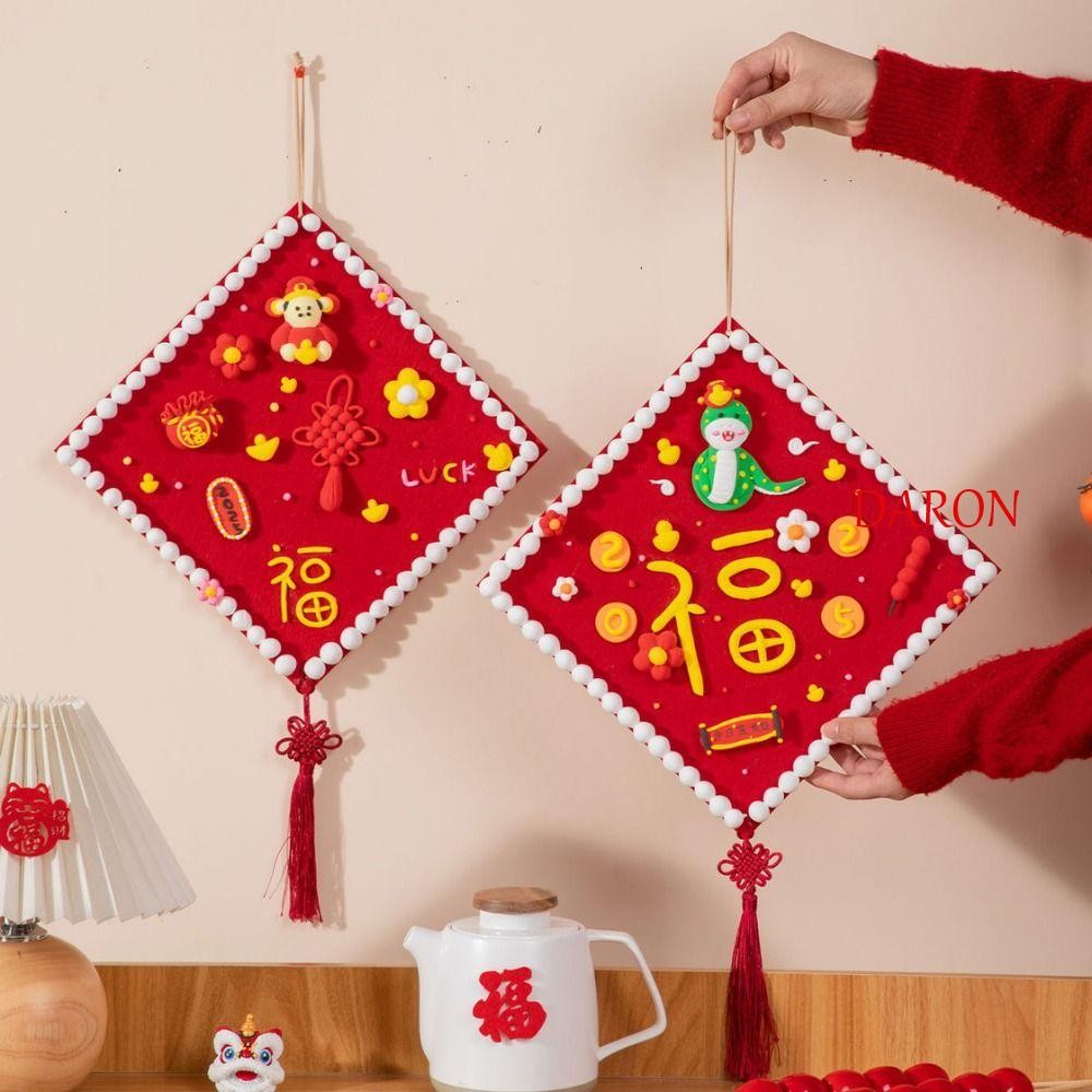 จี้ตัวละคร DARON Fu, จี้ตรุษจีนการ์ตูน 3D, Creative Zodiac Snake DIY วัสดุกระเป๋าสไตล์จีน DIY ...