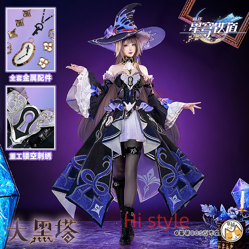 Jimeng Honkai Star Rail The Herta คอสเพลย์เครื่องแต่งกาย | Shopee Thailand