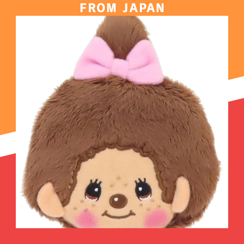 Monchhichi Character Gama - Monchhichi-chan, approximately W10 × D1.5 × ...