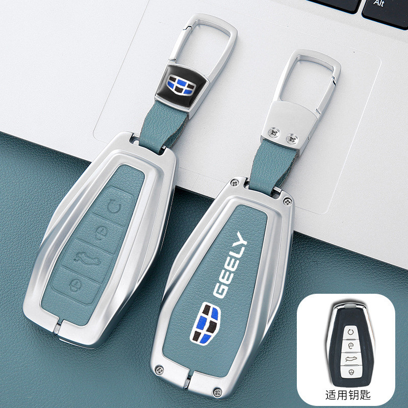 Geely RIDDARA RD6 key case coolray Tugella Okavango Monjiro Starray ...