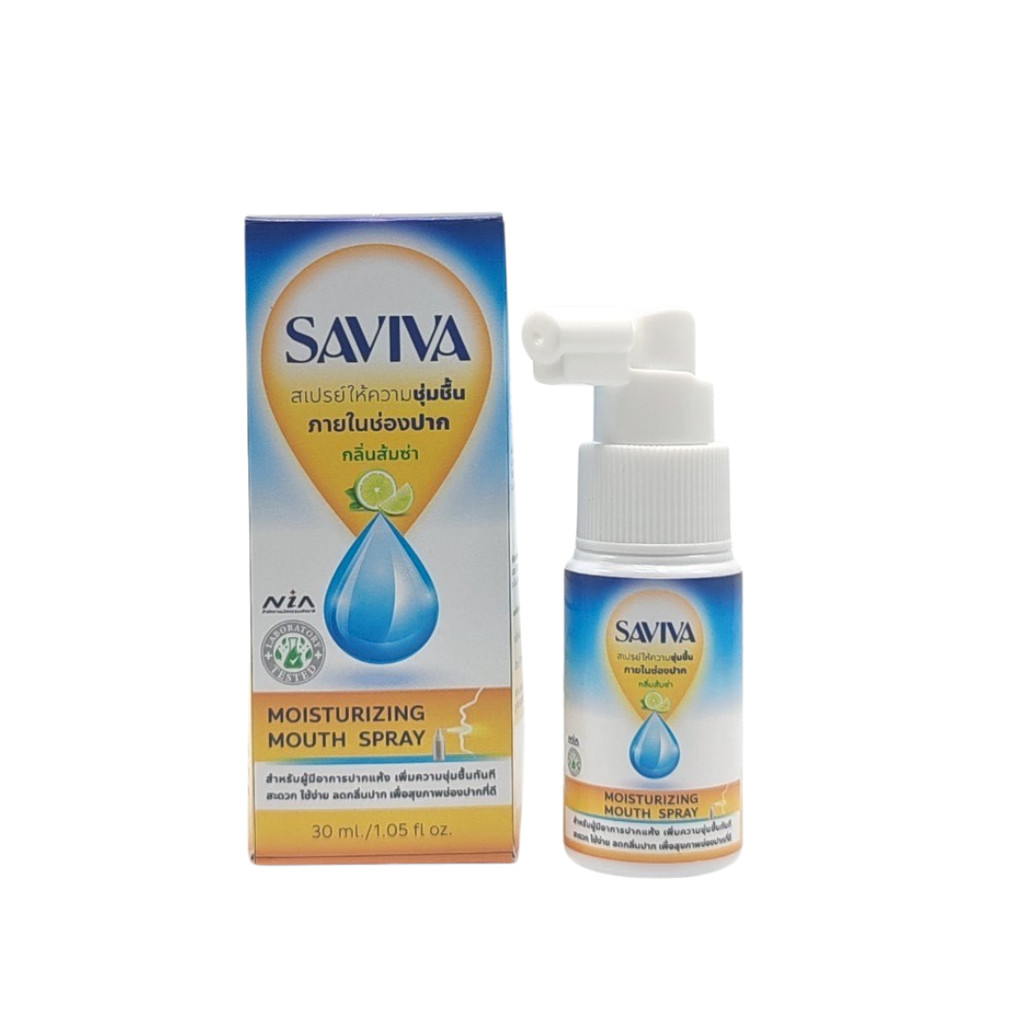 Saviva ซาวีว่า สเปรย์สมุนไพรกลิ่นส้มซ่า สำหรับฉีดพ่นในช่องปาก ลดกลิ่น ...