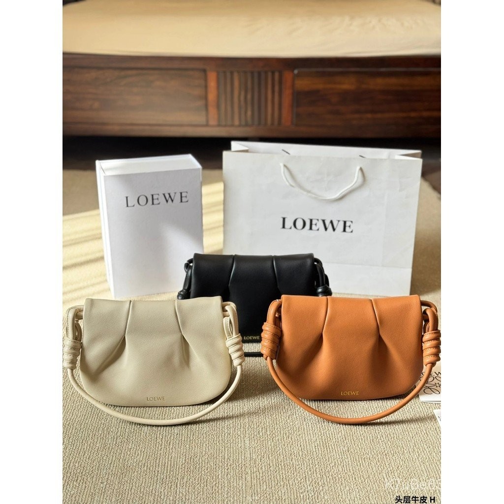 หนังวัวชั้นแรก LOEWE