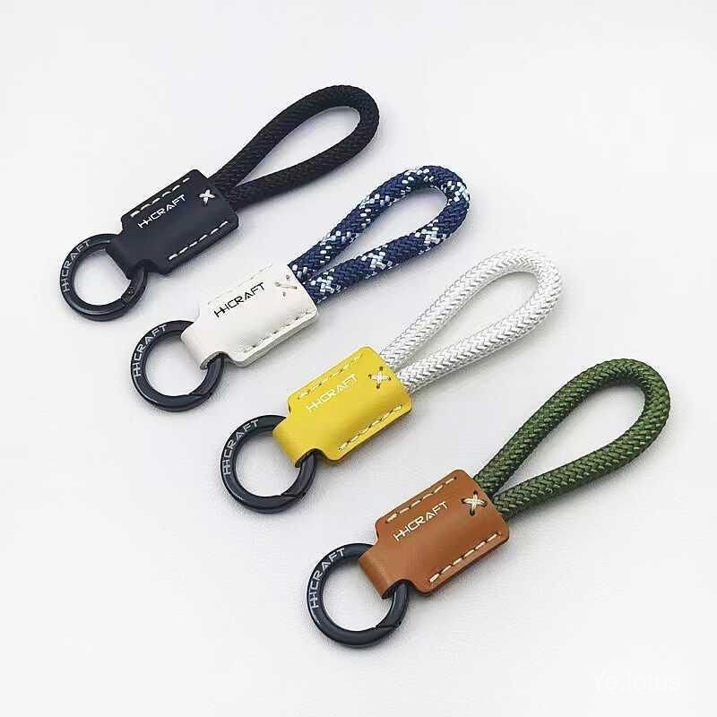Flocked cowhide rope keychain Bag charm Phone pendant Phone charm Car ...
