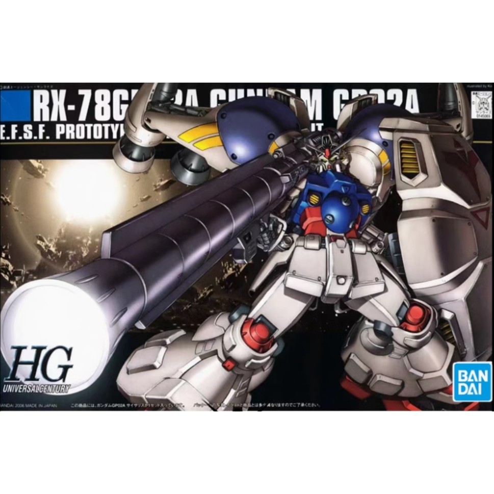 Bandai GUNDAM Assembled Model HGUC 066 1/144 RX-78 GP02A GUNDAM Trial No. ของสะสมสินค้า ...