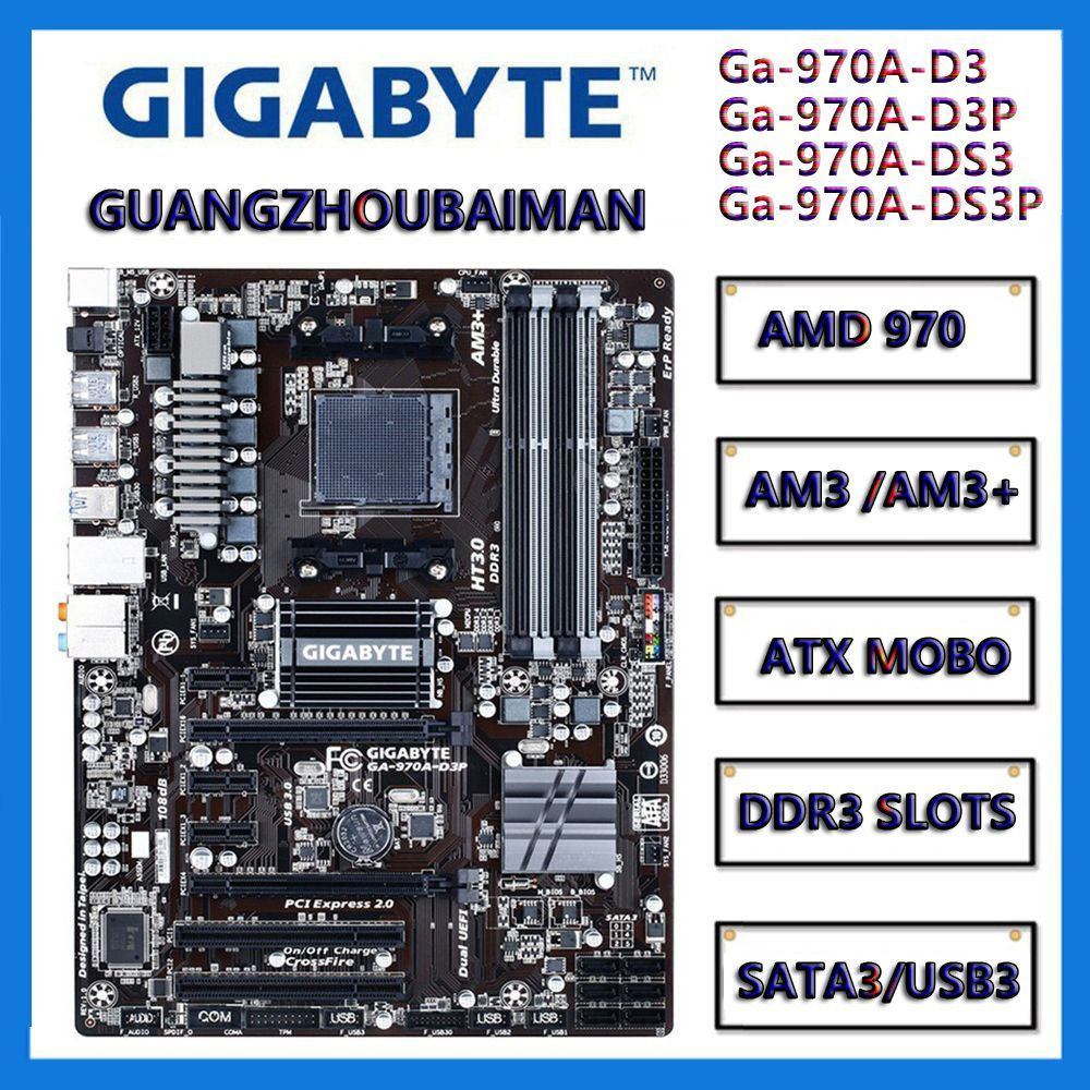 ใช้ Gigabyte GA-970A-DS3/DS3P/D3 D3P AMD 970 ATX จอแสดงผลเดียวบอร์ดขนาดใหญ่ AM3 AM3 + FX Series ...