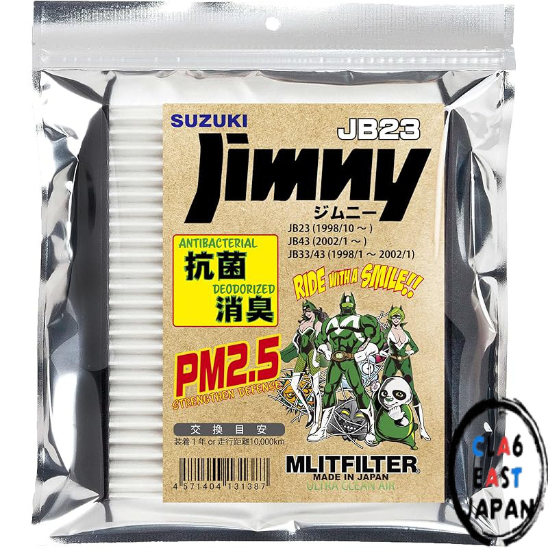 Emrit Filter (MLITFILTER) Suzuki Jimny (JB23/43) Air Conditioner Filter D-100_JIMNY | Shopee ...
