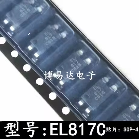 [5 ชิ้น] ยี่ห้อใหม่ EL817C EL817 SOP-4 Patch Optocoupler PC817 PC817D LTV-817D | Shopee Thailand