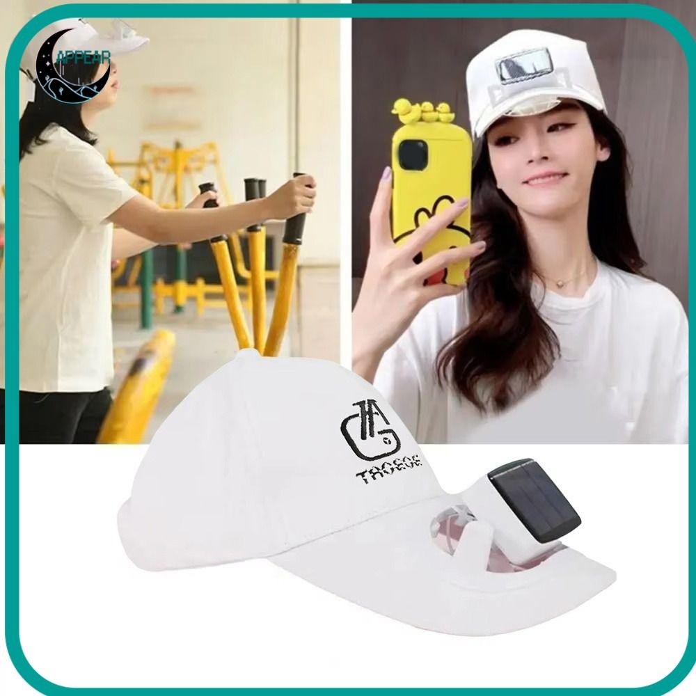 พัดลม APPEAR Sunhat, พัดลมชาร์จ USB เบสบอลหมวกแบบพกพาพร้อมพัดลมระบายความร้อนหมวกกันแดดกันแดดปีก ...