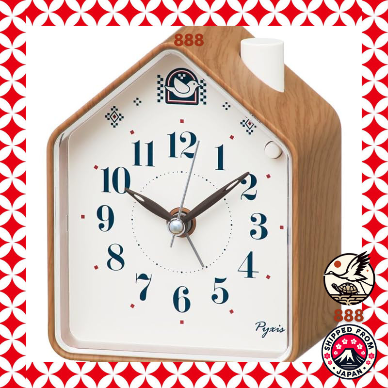 Seiko Clock alarm clock, analog, wood grain, dimensions 110×86×63mm ...