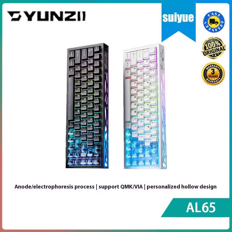 Yunzii AL65 ที่กําหนดเองคีย์บอร์ดแบบกลไกอลูมิเนียมก้อนคอมพิวเตอร์ ...