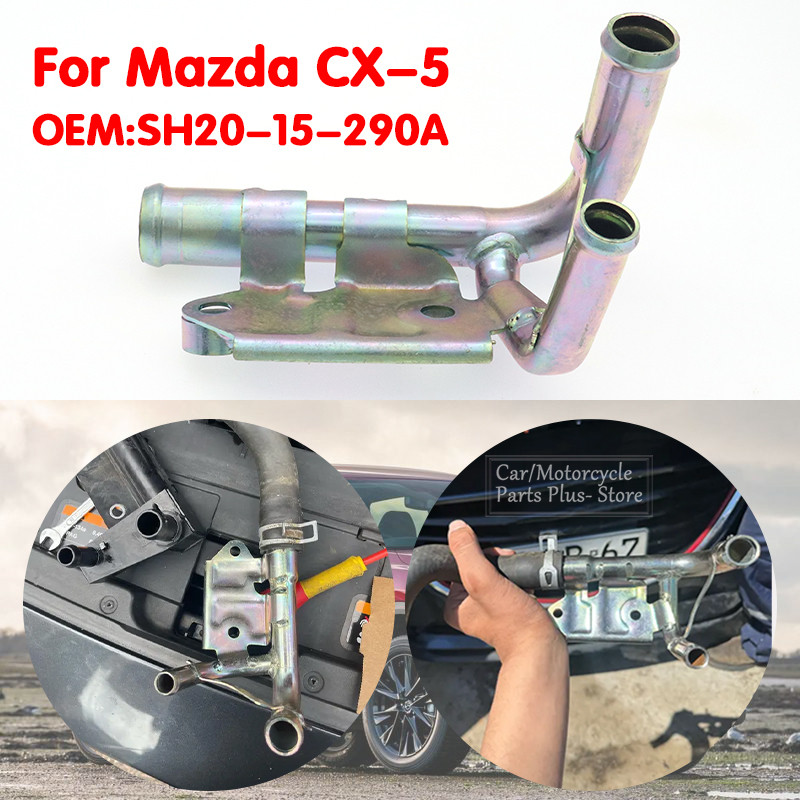 ท่อหล่อเย็นเครื่องยนต์บายพาสสําหรับ Mazda 3 BM BN Mazda 6 GJ GL CX-5 KE ...