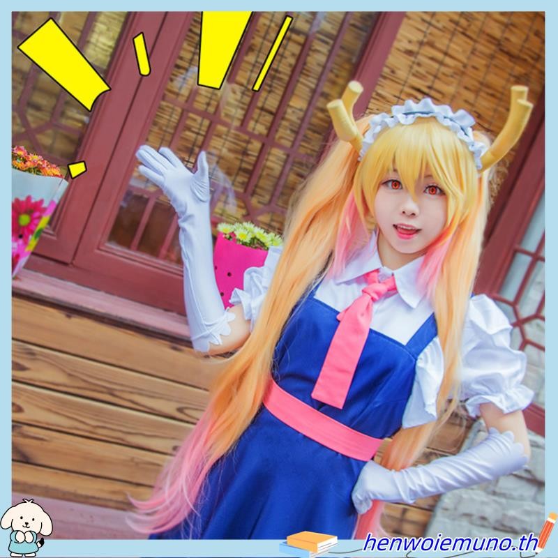 Kobayashi's Dragon Maid Tohru Kobayashi Dress Cosplay Costume #Anime ...