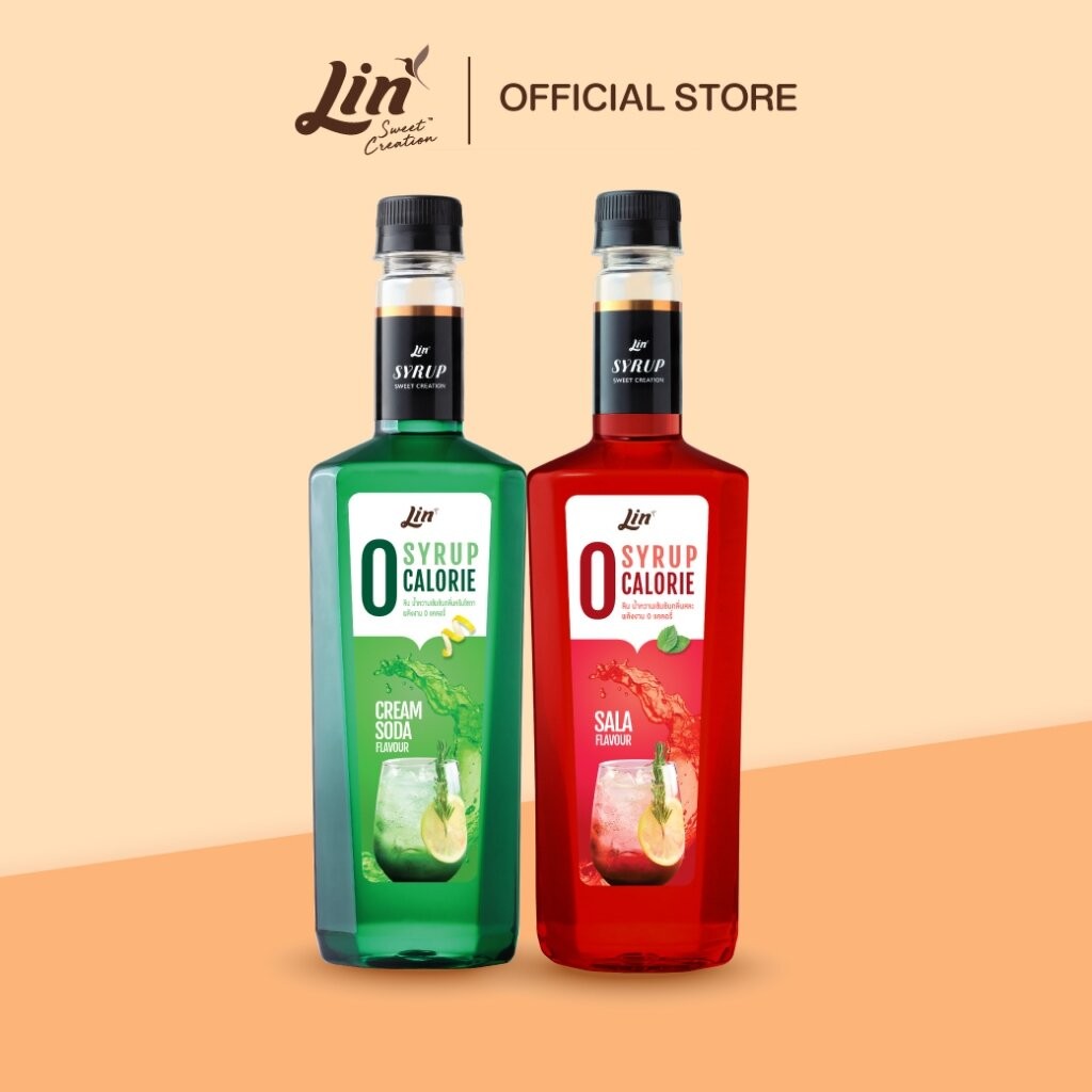 Lin 0 Cal Syrup | ลิน 0 แคล ไซรัป | Shopee Thailand