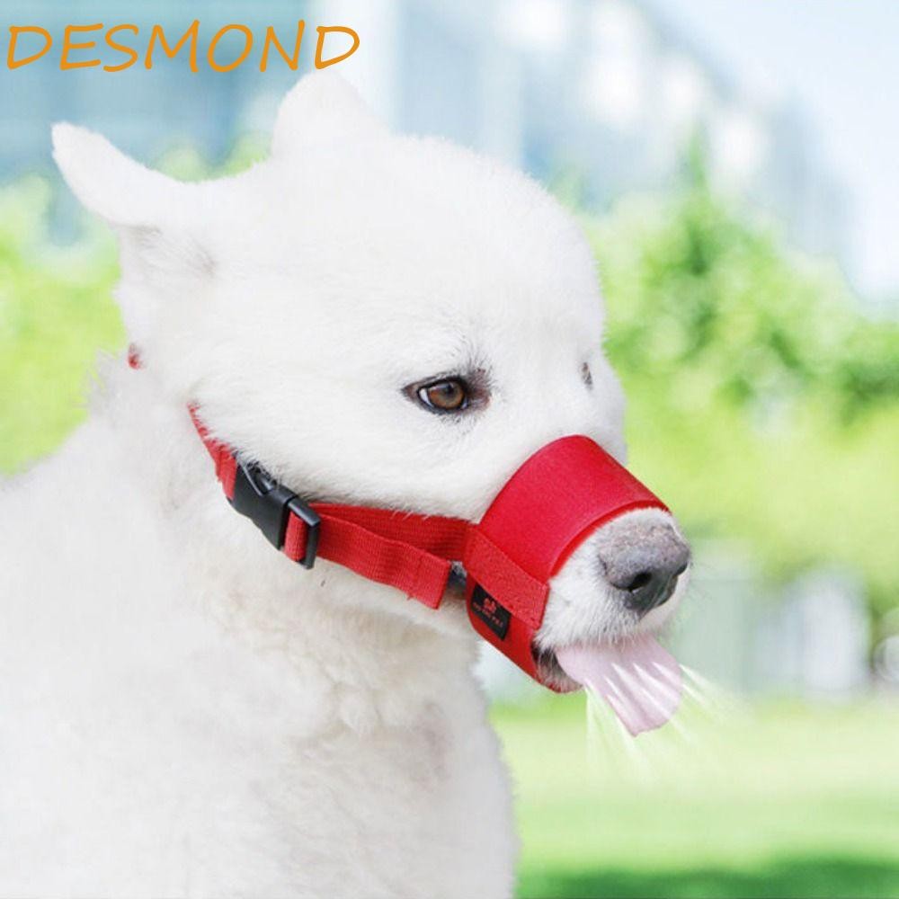 Desmond สุนัข Muzzle ไนลอนปฏิบัติหยุดเห่า Anti-biting Breathable ปรับ ...