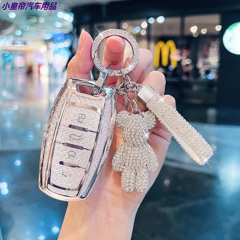 เคสกุญแจ Haval H6 m6plus Harvard f7x รุ่นที่สาม H7 Great Wall H2S chitu H4 H8หัวเข็มขัดผู้หญิง ...