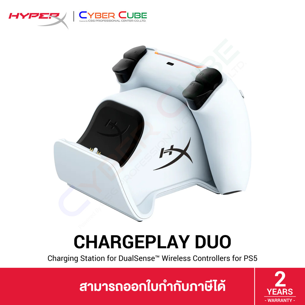 HyperX ChargePlay Duo (51P68AA) Charging Station for DualSense Wireless ...