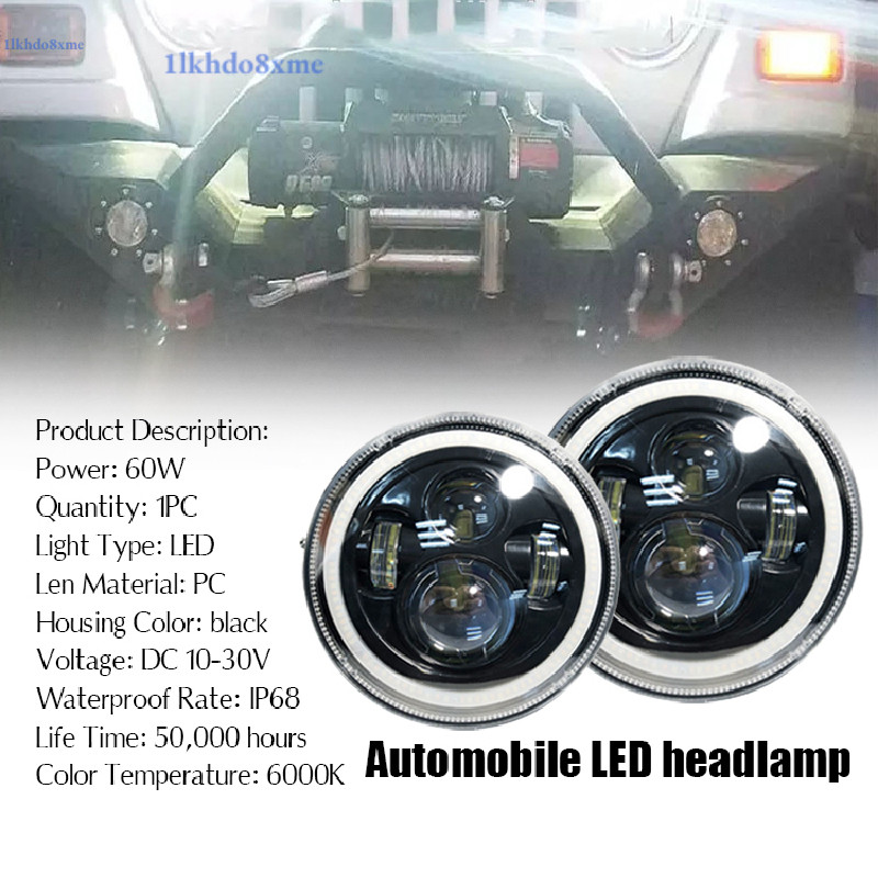 LOCAL 5.7/7 Inch Round LED Light Headlights Hi/Lo Beam Angle Eyes For ...