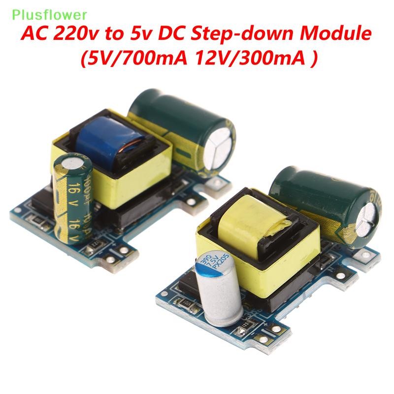 (Plusflower) Ac 220v ถึง 5V DC Step-down Module 5V/700mA 12V/300mA ...